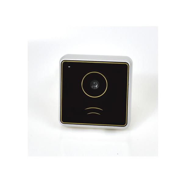 Quality 600mA QR Barcode Scanner IC TCP / UDP / HTTP Communication Protocol Door Access Control System for sale