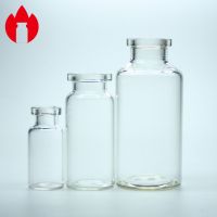 Quality Neutral Borosilicate Glass Bottle Vial for sale