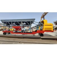 Quality YHZS75 Modular Concrete Mixing Plant 127kw Compact Concrete Batching Plant for sale