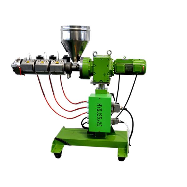 Quality Shenzhen HYPET Small Single Screw Extrduer For Co Extrusion Or Marking Line for sale