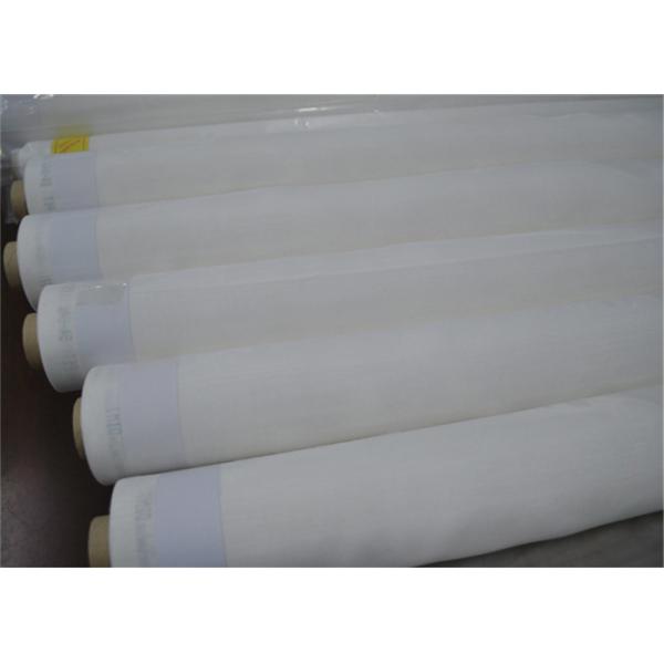 Quality 45 Micron 200 Mesh Polyester Screen Printing Mesh Plain Weave for sale