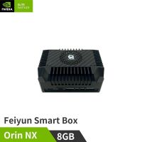 Quality UAV Control Waveshare Feiyun Smart Box RTSS-X306-8G With Nvidia Jetson Orin NX for sale