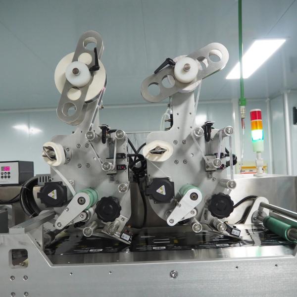 Quality Full Automatic Medical Paper Bag Making Machine 10-30 Pcs/Pack High Speed Wet for sale