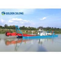 Quality Bucket Wheel Sand Dredger Used in River Lake Port Sea for Hard Materials 500 m3 for sale