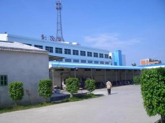 China Factory - GuangZhou Zhenbao Technology Co. LTD
