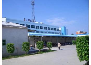 China Factory - GuangZhou Zhenbao Technology Co. LTD