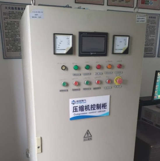 Quality Market Customization CNG Filling Station Solutions Core Equipment Supply for sale