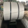 china 304l Hot Rolled Stainless Steel Coil Diameter 100mm Good Tensile Strength