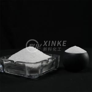 Quality Ph 1% Solution 11.5-12.5 Sodium Metasilicate Pentahydrate White Powder with for sale