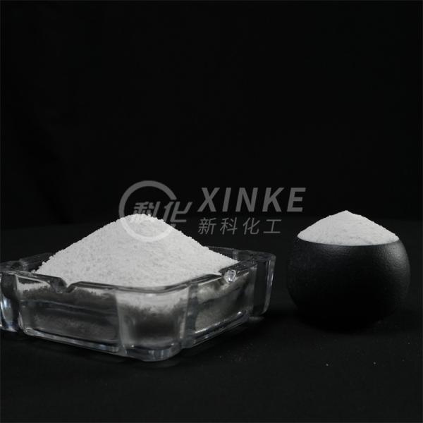 Quality Ph 1% Solution 11.5-12.5 Sodium Metasilicate Pentahydrate White Powder with Density 2.61 G/cm3 for sale