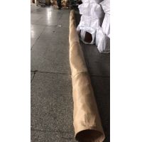 Quality Water Repellent Dust Filter Bag for sale