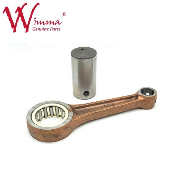 Quality Connecting Rod OEM Steam Engine GS 125 Engine Piston Rod ,   ISO9001 Listed for sale