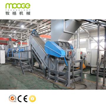 Quality waste plastic pe/pp bags film recycling washing line for sale