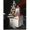 china Small Vertical Plastic Injection Molding Machine VERTICAL 15T
