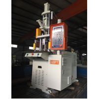 Quality Small Vertical Plastic Injection Molding Machine VERTICAL 15T for sale