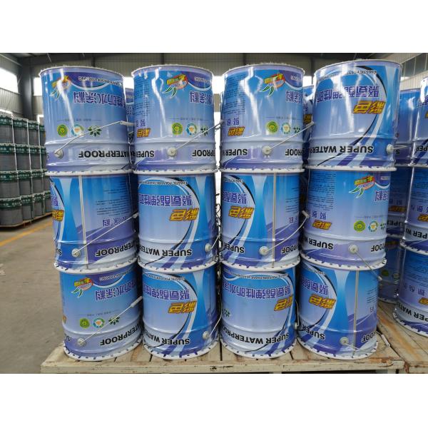 Quality Moisture Curing Industrial Polyurethane Pu Waterproofing With Standard GB/T19250-2013 for sale