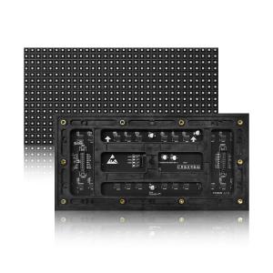 Quality LED Display Module for sale