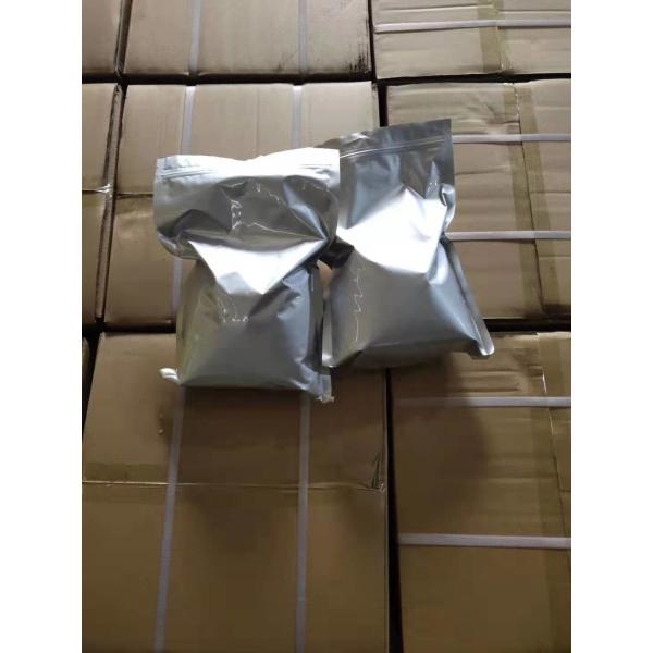 Quality Potassium Humate PH 9-11 Drilling Fluid Additives 65%-70% for sale