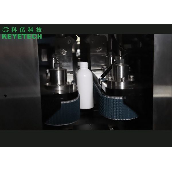 Quality 105ml-125ml Medicine Bottle Visual Inspection System machine For Quality Control for sale