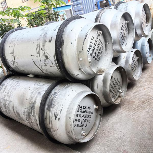 Quality Heptafluoropropane FM200 Clean Agent Non Conductive For Critical Airport Facilities for sale