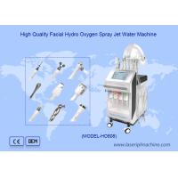 Quality Multifunctional Hydrogen Oxygen Facial Machine Skin Peeling Mask for sale