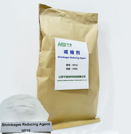 Quality Crack-Free Concrete Shrinkage Reducing Admixtures Highly Effective for sale