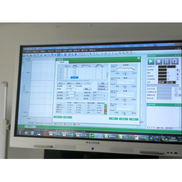 Quality Ultra Mute Vibration Testing Equipment With PID Adjusts Function for sale