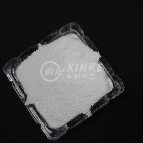 Quality Industrial Grade Sodium Metasilicate Pentahydrate White Powder with Molecular Weight 212.14 G/mol for sale