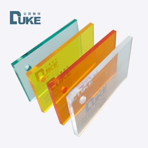 Quality 3mm Sign Acrylic Board PMMA Sheet 1220x2440mm High Transmission 92% for sale