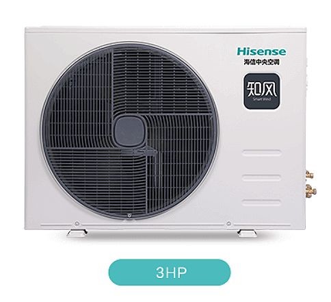 Quality Hisense 12000 BTU Wall Mounted Air Conditioner 10.5 EER 35dB for sale