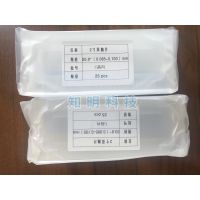 Quality Ultra Thin Sapphire wafer sapphire windows Substrate 100um 0.1mm Thickness 2 3 4 inch Double Side Polished Wafers for sale