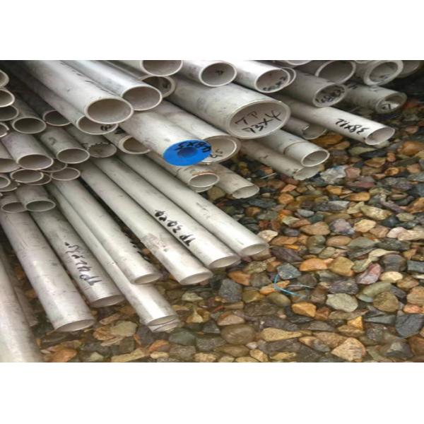 Quality Welding Inconel Seamless Pipe , Inconel Alloy 601 Cold Drawing For Chemical for sale
