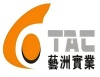 Guang Zhou Sunland New Energy Technology Co., Ltd. | ecer.com