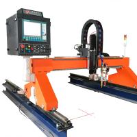 Quality 3x8M CNC Pipe Profile Cutting Machine SNR Cnc Plasma Profile Cutter for sale