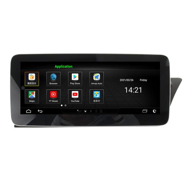 Quality DVD Stereo A4 Audi Android Head Unit 10.25inch 128GB DSP chip for sale