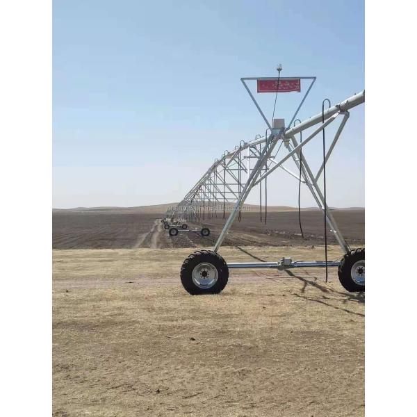 Quality 16.8 cm Diameter IRRIGATION SYSTEM Cutting-Edge Technology and Unmatched for sale
