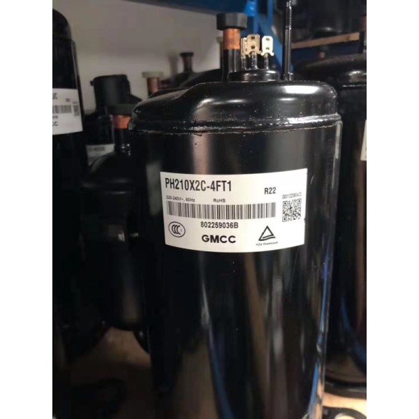 Quality Cooling Industry PH240M2C-3FTU1 GMCC Ac Rotary Compressor for sale