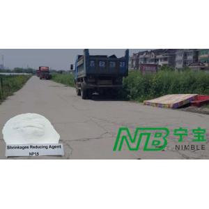 Quality 55% Shrinkage Reducing Admixture White Powder Anti Shrinking Additive for sale