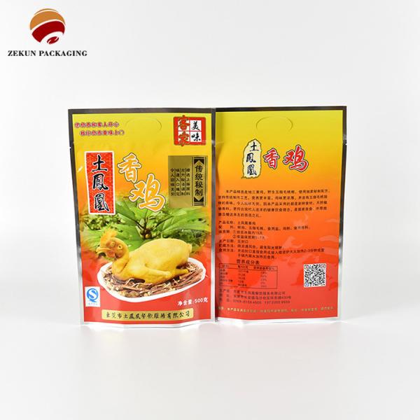 Quality Gravure Printing Nuts Packaging Bag Zip Lock Design PET/AL/PE Moisture Proof for sale