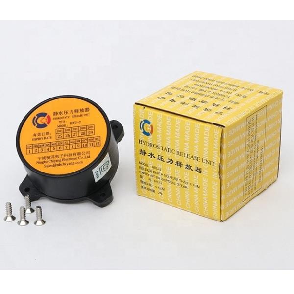 Quality Life Safety Emergency Hydrostatic Release Unit VEP8 Equipment with High for sale