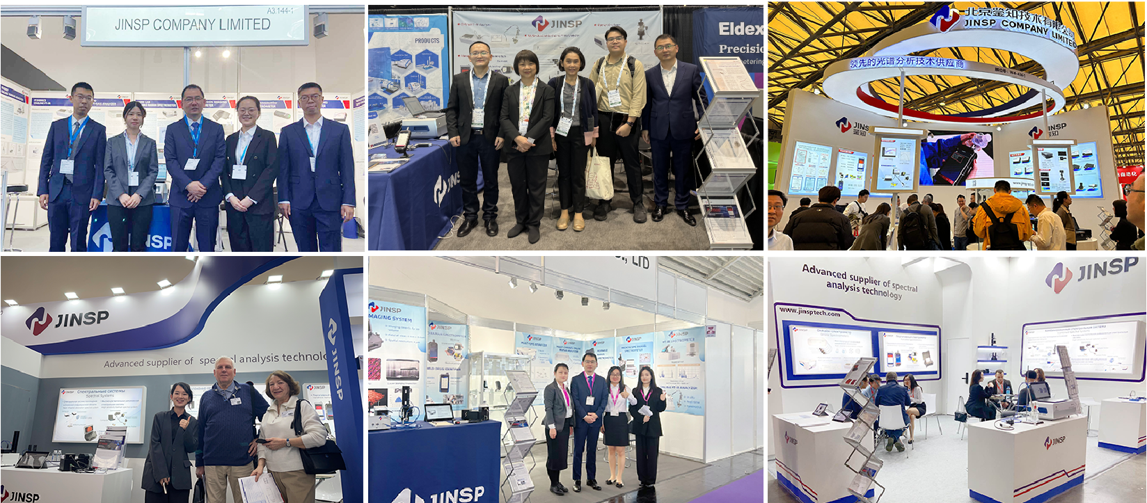 China JINSP Company Ltd. company profile 5