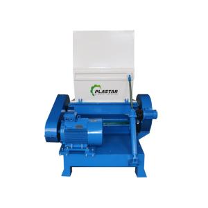 Quality 600kg/H Plastic Granulator Plastic Crusher Machine For Pipe Film Bottles Sheet for sale