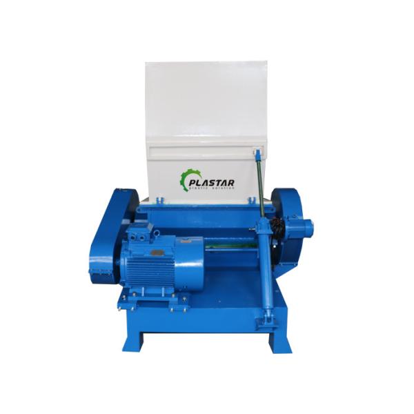 Quality 600kg/H Plastic Granulator Plastic Crusher Machine For Pipe Film Bottles Sheet for sale