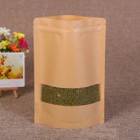 Quality Latest Design Custom Brown Craft Kraft Paper Bag Kraft Paper Bag Factory Sale for sale