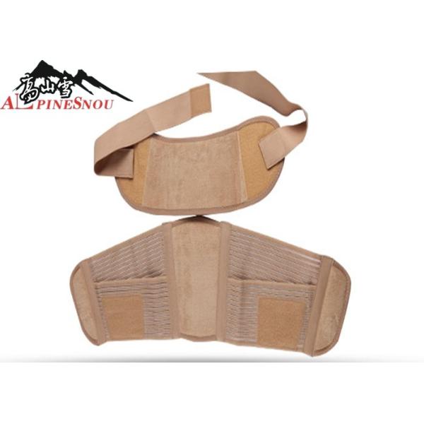 Quality Elastic Fish Ribbon Cloth Breathable Postpartum Support Belt / Pregnancy for sale