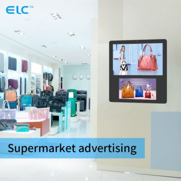 Quality Android 11 Slim Dual Screen Wall Mount Digital Signage 1280x800 for Retail Store for sale