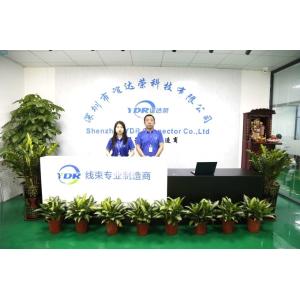 China Factory - Shenzhen YDR Connector Co.Ltd