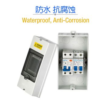 Quality Plastic Electrical Weatherproof Distribution Box Rainproof IP65 4 6 9 12 18 24 for sale