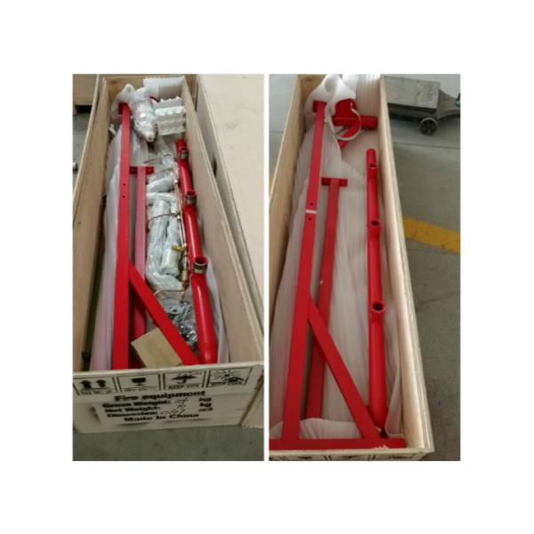 Quality Auto Or Mechanical Mode FM200 Gas Suppression System Pipe Network Type Single for sale