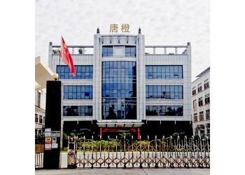 China Factory - Guangzhou Tangcheng Technology Co., Ltd.